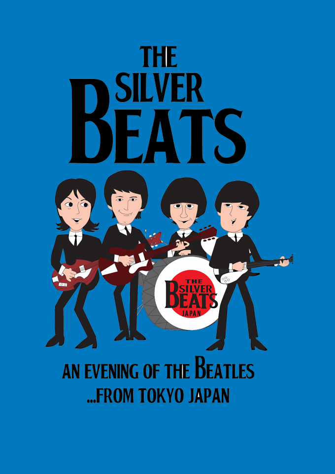 T-SHIRT ESTONADA The Silver Beats R$58,43 em MiguelTorres